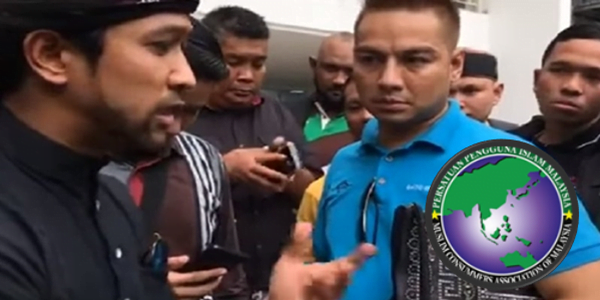 PPIM Tolong Orang Bukan Percuma, Kenakan Caj 10%?